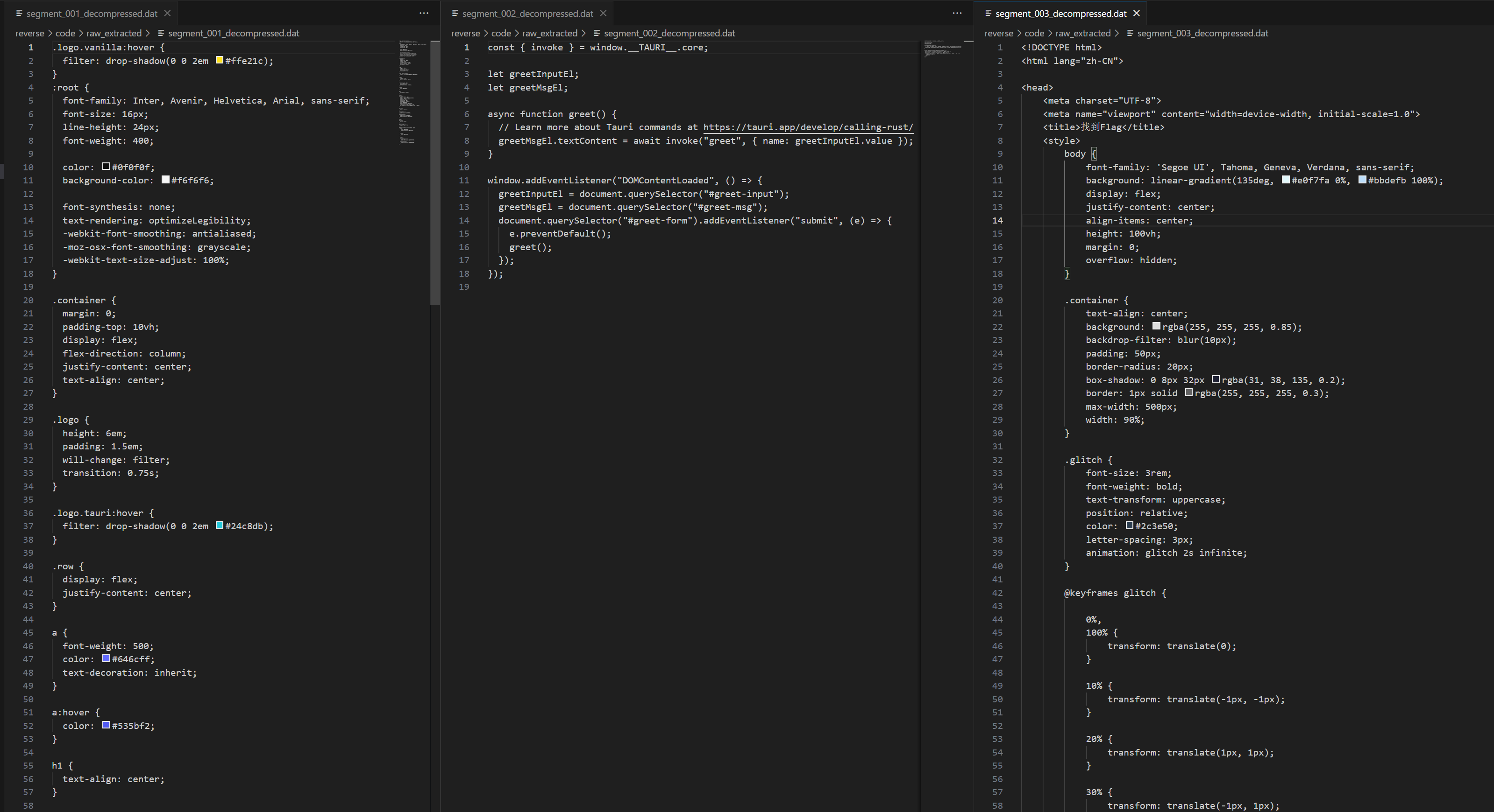 Tauri 逆向 | CodeHut